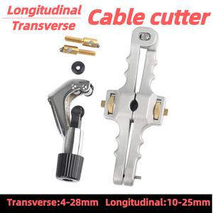 Jual SI-01 Longitudinal Cable Cutter+Transverse Cable Cutter Optical ...
