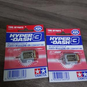 Jual TAMIYA 15477 HYPER DASH 3 [ORIGINAL TAMIYA]06370 - Jakarta Barat - nasbung | Tokopedia