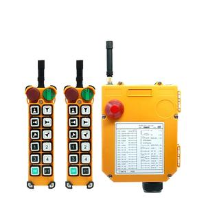 Jual Single Dual speed F24-8D F24-8S crane driving crane industrial ...