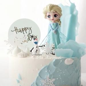 Jual Topper Istana Princess Castle Kerajaan Dekorasi Cake Hiasan ...