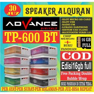 Jual Speaker al quran tp-600Bt/memori chip 16gb+buku panduan yg dicetak ...