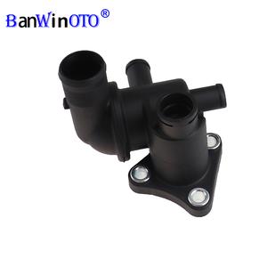 Jual 2561102502 Thermostat Housing Coolant Water Flange For Hyundai ...