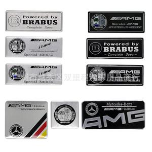 Jual Emblem Logam untuk Mercedes Benz Brabus Apple Tree AMG Sisi Logo ...