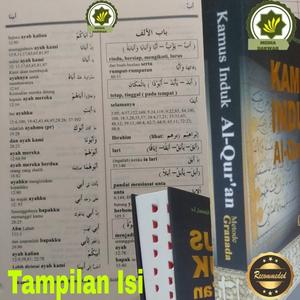 Jual JT-2024 BUKU KAMUS INDUK AL-QURAN AL QURAN ALQURAN METODE GRANADA ...