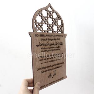 Jual KUF - 848 SIGN DOA SEBELUM MASUK KAMAR MANDI | SIGN KAYU ISLAMIC ...