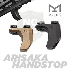Jual New Asaka Cnc Aluminum Hand Stop Tactical Finger Stop For M-Lok ...