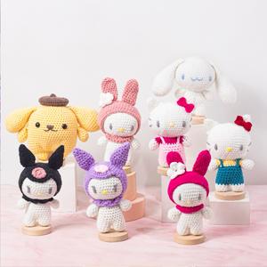 Jual DIY Crochet Amigurumi Pompompurin / Do It Yourself Boneka Rajut ...