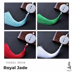 Jual Gantungan Tasel Rumbai Royal Jade Gantungan Hanbok Norigae Seri 1 ...