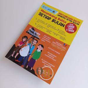 Jual Poster 12 Indikator Keluarga Sehat, Poster Menimbang Balita Setiap ...