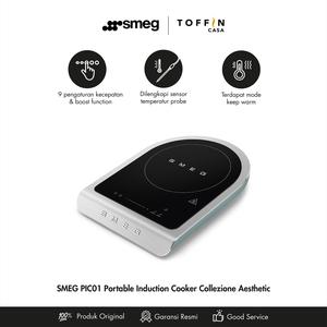 Promo SMEG PIC01 Portable induction Cooker - Collezione Aesthetic ...