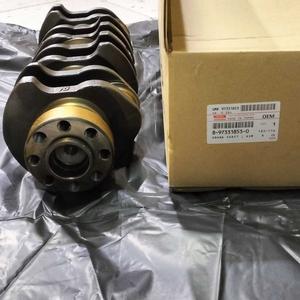 Jual CRANK SHAFT KER KRUK AS GRANKSHAFT ISUZU ELF NKR NLR NHR 55 TURBO ...