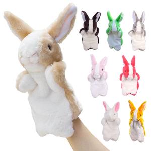 Jual NEW Bunny Hand Puppets 12” Soft Plush Stuffed Animal Rabbit Hand ...