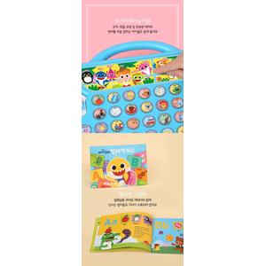 Jual Pinkfong Baby Shark Alphabet Bus - Kota Depok - Tuangkan Hobimu ...