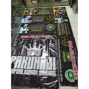 Jual Banner Syekhermania ( 100 x 40 ) // Banner Sholawatan // Banner ...