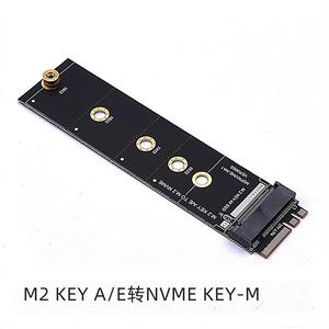 Jual New M2 KEY A-E to M2 NVME Adapter Convert Card Riser NGFF TO ...