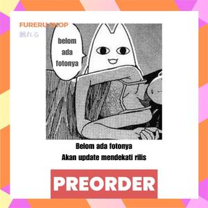 Jual Iori Junpei Onemutan - Persona 3 Reload (4cm) - Biru - Kota Bekasi ...