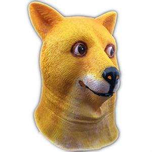 Jual New Japanese Akita Inu Latex Mask Yellow Dog Head Cute Masks ...