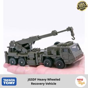 Jual Tomica Long 141 JGSDF Heavy Wheeled Recovery Vehicle - Kota Depok ...