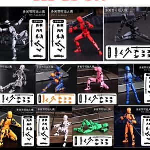 Jual Dummy Stick Warrior Robot Game Multi Jointed Humanoid seukuran SHF ...