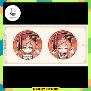 Jual Genshin Impact Yanfei Chibi Photo Reminiscing Theme Badge Set 38mm ...