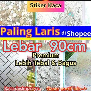 Jual SUNBLAST SANBLAST SANBLAS WALLPAPER WALL STIKER STICKER KACA ...