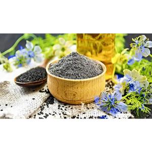 Jual Bubuk biji Jinten Hitam 500gr Habbatussauda Black Cumin Seed Bisa ...