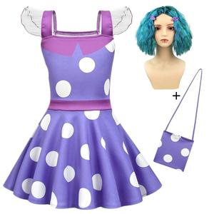 Jual Envy Costumes Kids Dress Costume Cartoon Movie Inside 2 Out 2 ...