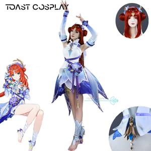 Jual Nilou Cosplay Game Genshinimpact Nilou Breeze of Sabaa Cosplay ...