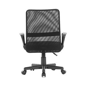 Jual SELMA COSMO KURSI KANTOR SANDARAN RENDAH - HITAM TEMPAT DUDUK ...
