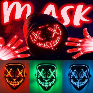 Jual Halloween Led Mask Light Up Scary Mask And Gloves For Cosplay ...