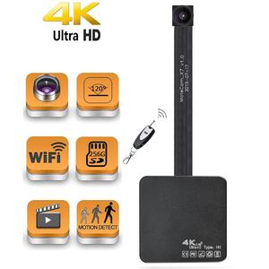 Jual Mini DIY WiFi 4K AP Camera Module Remote Control 13MP P2P Video ...