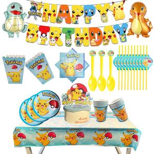Jual High Quality Pokemon Cartoon Pikachu Birthday Party Disposable ...