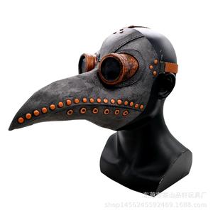 Jual Halloween Mask Cos Plague Crow Mouth Doctor Western Dance Festival ...