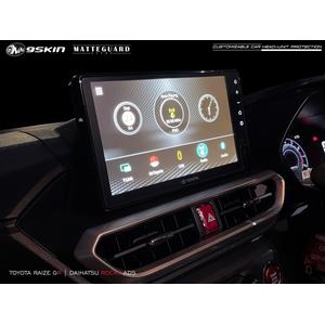 Jual Screen Matte Guard Ultra MGU Head Unit Toyota Raize DR Rocky ADS ...