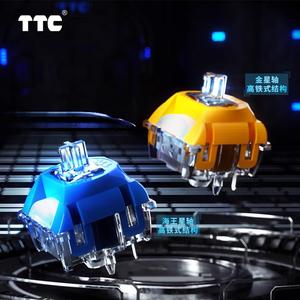 Jual TTC Neptune Venus Switches 5 Pins Linear Custom Mechanical ...