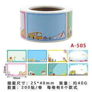 Jual Stiker Label Tulis Nama Tag Sticker Nama Label Tempel Seaa - Wp ...