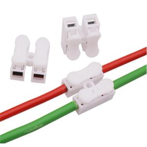 Jual Quick Connect 2 Wire Connector Spring Terminal Sambungan Kabel ...