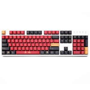 Jual OMO OEM profile all over Dye Sub Keycap loop Red Samurai for ...