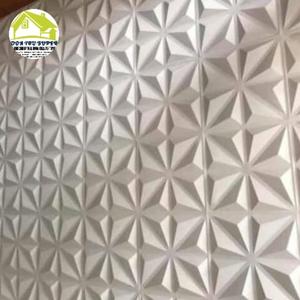 Jual wall panel beton wall panel dinding wall panel 3 dimensi wall ...