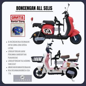 Jual TERUJI BONCENGAN ANAK Sepeda Listrik Boncengan Sepeda Listrik ...
