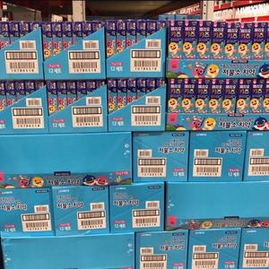 Jual Ori Korea Perioe X Pinkfong Toothpaste / Pasta Gigi Baby Shark ...