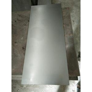 Jual Pelat Besi Tebal 1,5 mm Panjang 71 cm Lebar 30 cm - Jakarta Barat ...