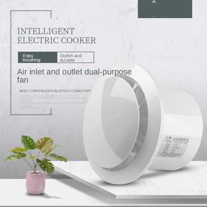 Jual NEW Exhaust Fan Window Airflow Silent Air Ventilator With Remote ...