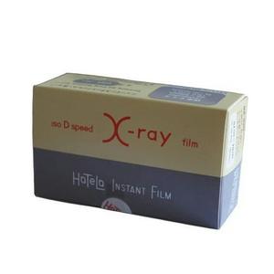 Jual hanshin film xray dental periapikal x-ray x ray rontgen gigi Murah ...