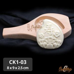 Jual Cetakan Kue Kayu CK1-03 Persik Sien Thou Mooncake Angku Kue Tok ...