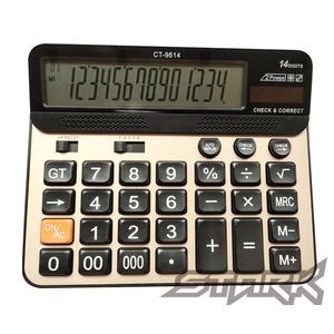 Jual CT 9514 Kalkulator 14 Digit - Kalkulator Besar - Big Display ...