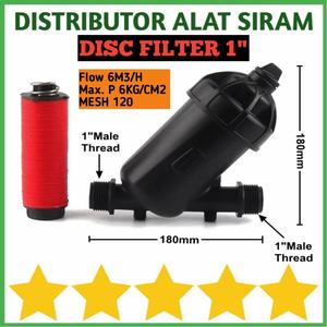 Jual DISC FILTER 1 INCH SARINGAN AIR 1" IRIGASI FERTIGASI SPRINKLER ...