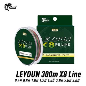 Jual NEW LEYDUN Micro Hot Fishing Lines 8 Strands Braided PE 300m Japan ...