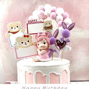 Jual Topper Kue Ulang Tahun Desain Kartun Beruang Untuk Dekorasi - Kota ...