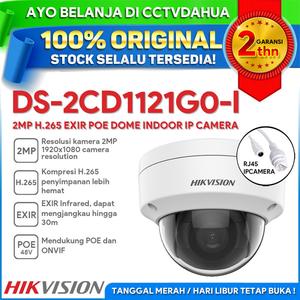 Jual HIKVISION DS-2CD1121-I Hikvision 2 MP Fixed Dome Network Camera - Kota Denpasar ...